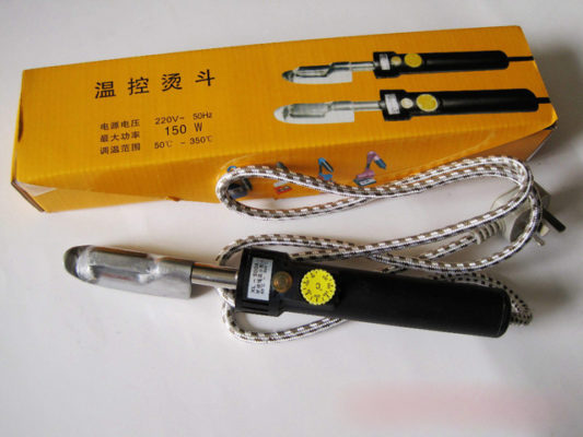 Heat Sealing - DIY Packraft